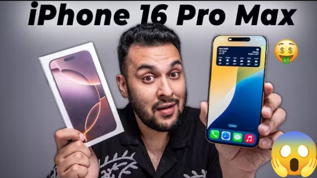 Apple iPhone 16 Pro Max Price: Everything You Need to Know - anallyse.in